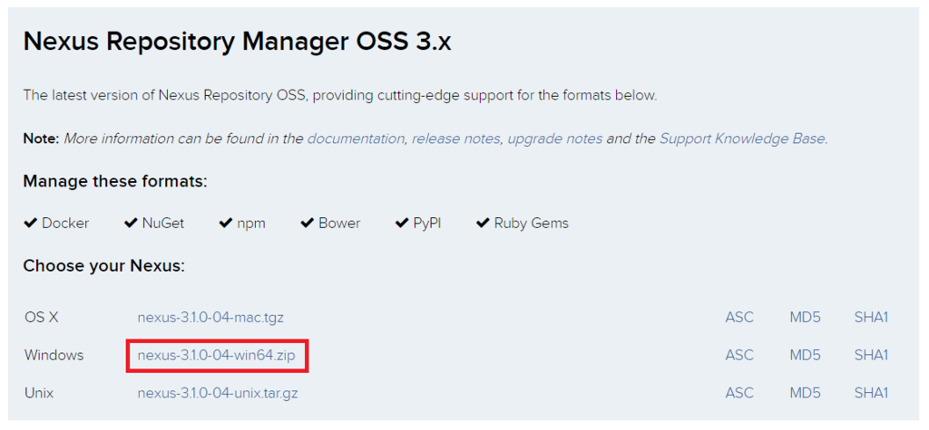 共有ライブラリを管理するために Sonatype の Nexus Repository Manager OSS を使用する ( その16 ...