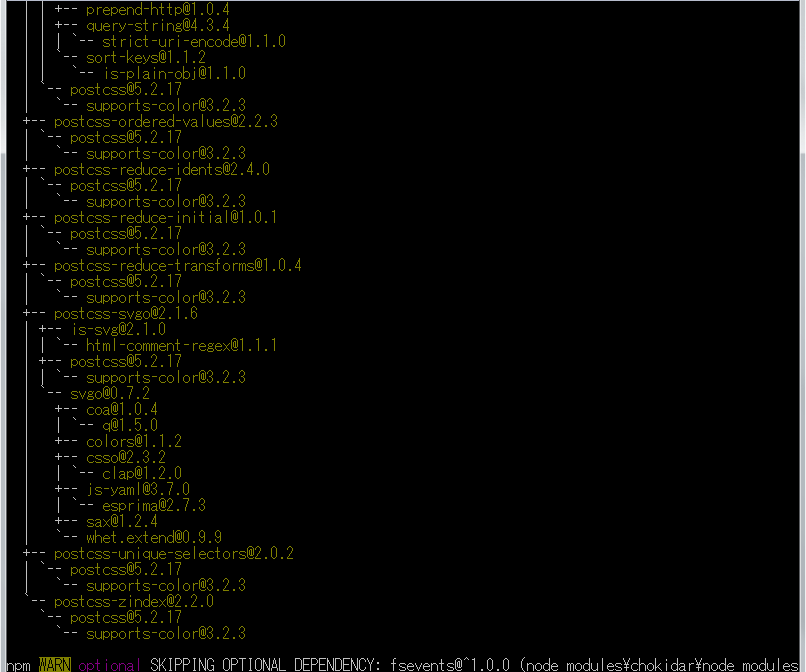 Spring Boot + npm + Geb で入力フォームを作ってテストする ( その11 )( PostCSS で common.css を minify する ...