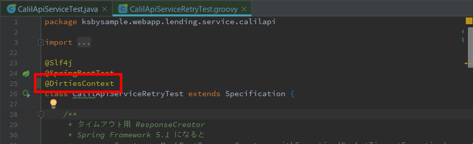 IntelliJ IDEA を 2018.2.6 → 2018.2.7 → 2018.3.1 へバージョンアップ - かんがるーさんの日記