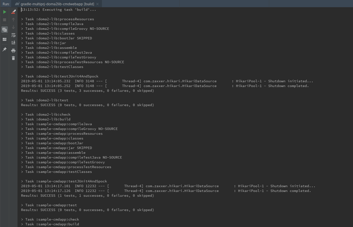 Gradle で Multi-project を作成する ( その12 )( doma2lib＋cmdapp＋webapp編、sample-webapp プロジェクトを作成する ) - かん ...