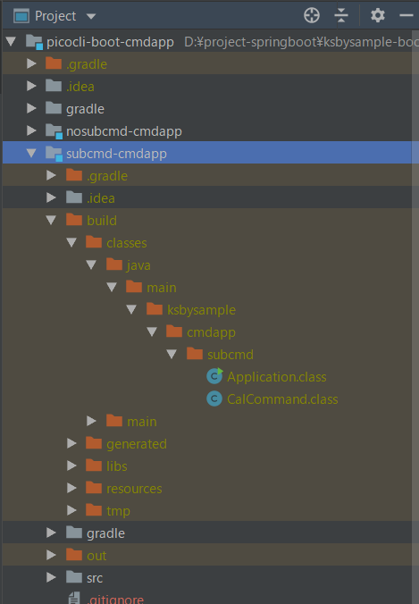 Picocli＋Spring Boot でコマンドラインアプリケーションを作成してみる - かんがるーさんの日記