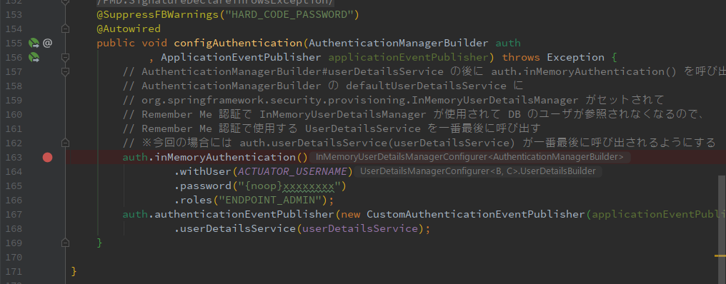 Spring Boot 2.1.x の Web アプリを 2.2.x へバージョンアップする ( その13 )( gradle の VM オプションを gradle.proeprties に ...