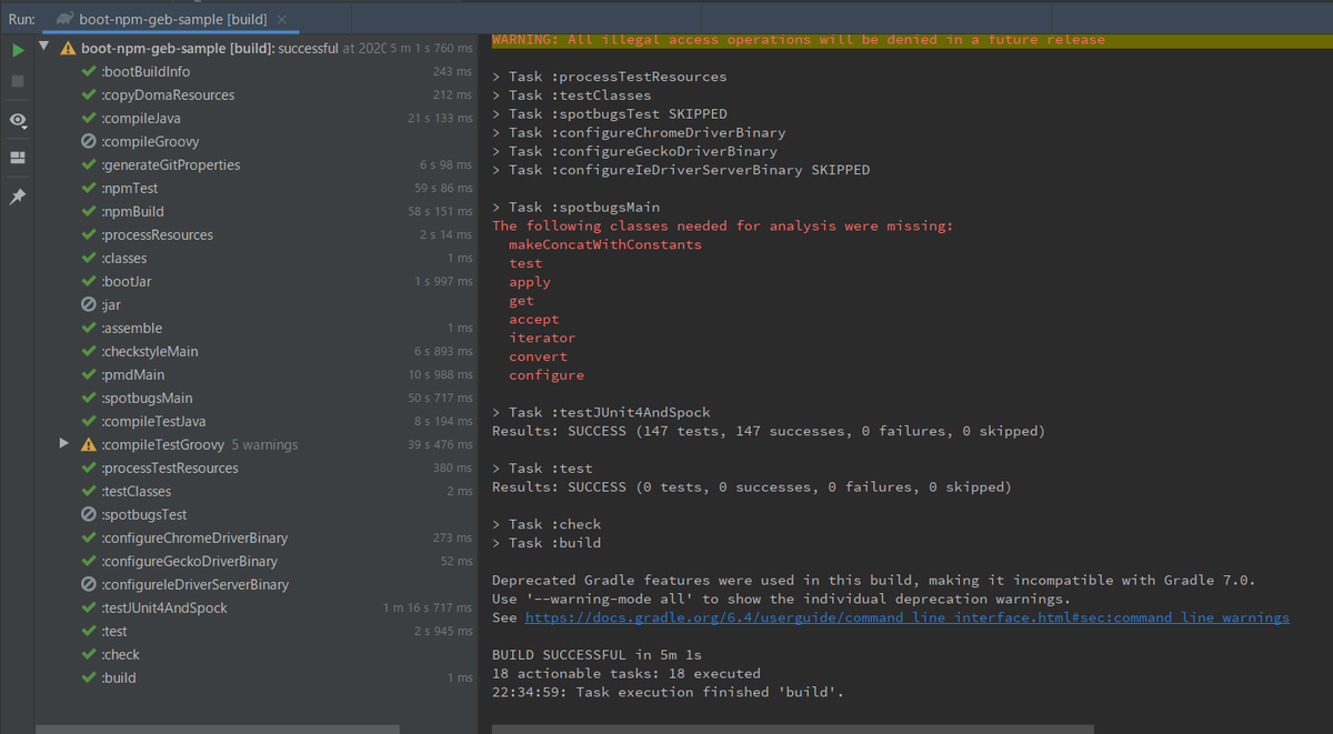 Spring Boot + npm + Geb で入力フォームを作ってテストする ( その91 )( Doma 2 を 2.28.0 → 2.34.0 へバージョンアップする＋domaGen ...