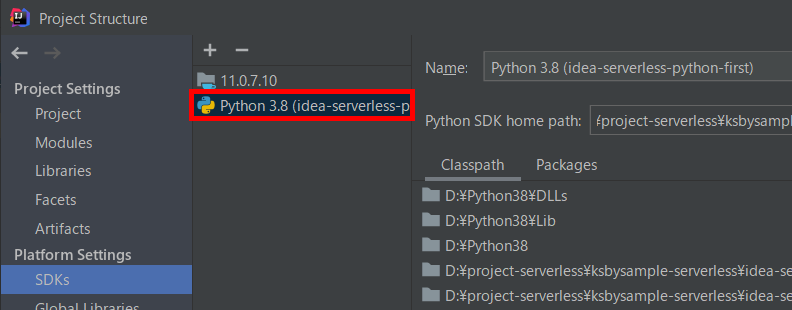 IntelliJ IDEA＋Node.js＋npm＋serverless framework＋Python の組み合わせで開発環境を構築して AWS Lambda を作成してみる - かんがる ...
