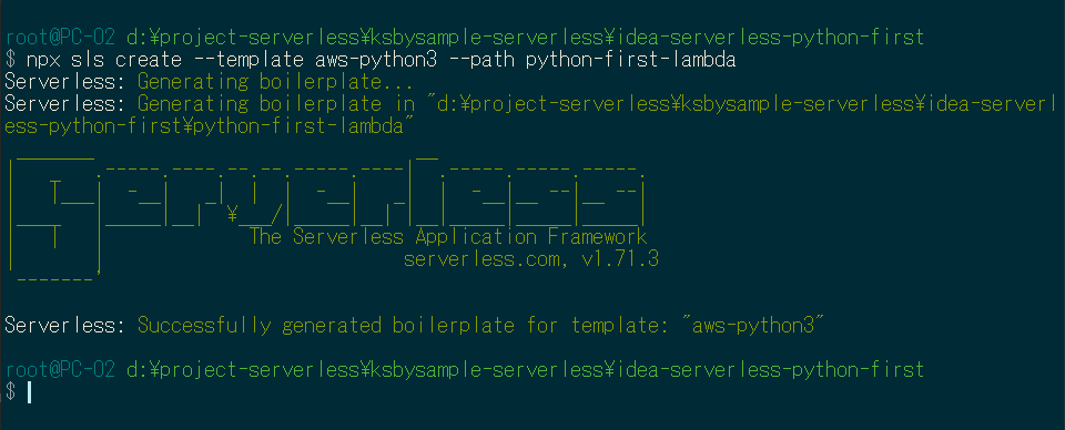 IntelliJ IDEA＋Node.js＋npm＋serverless framework＋Python の組み合わせで開発環境を構築して AWS Lambda を作成してみる - かんがる ...