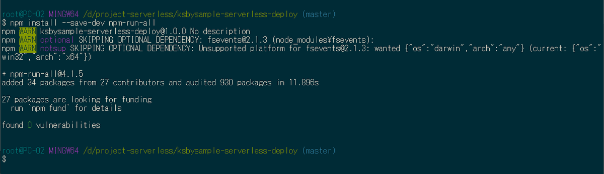 Serverless Framework で Deploy 用ディレクトリへ移動→環境変数を設定する方法で Deploy する環境を切り替える