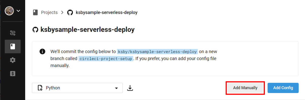 Serverless Framework で Deploy 用ディレクトリへ移動→環境変数を設定する方法で Deploy する環境を切り替える 