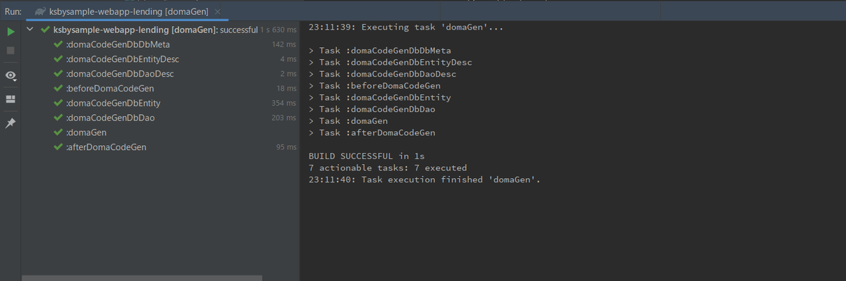 Spring Boot 2.2.x の Web アプリを 2.3.x へバージョンアップする ( その15 )( Doma 2 を 2.26.0 → 2.44.3 へバージョンアップする ...