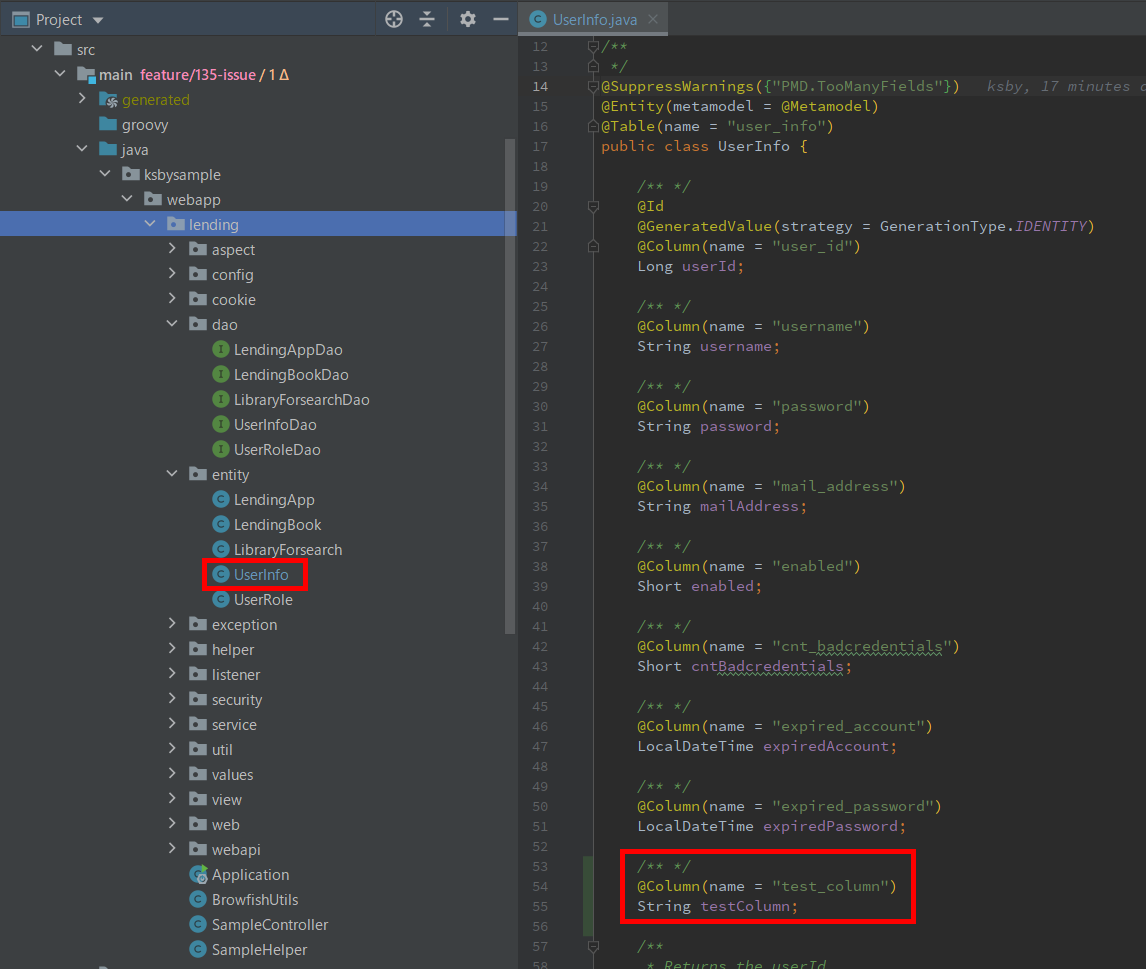 Spring Boot 2.2.x の Web アプリを 2.3.x へバージョンアップする ( その15 )( Doma 2 を 2.26.0 → 2.44.3 へバージョンアップする ...