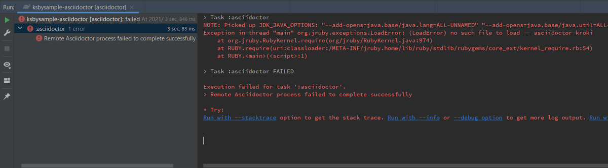 PlantUML の図を生成するモジュールを Asciidoctor Diagram → Kroki に変更する - かんがるーさんの日記