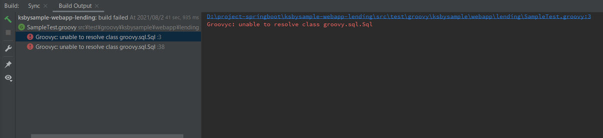 Spring Boot 2.4.x の Web アプリを 2.5.x へバージョンアップする ( その5 )( Spock を 1.3-groovy-2.5 → 2.0-groovy-3.0 ...