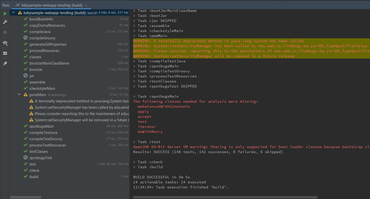 Spring Boot 2.4.x の Web アプリを 2.5.x へバージョンアップする ( その14 )( google_checks.xml に Record に関する定義を反映する ...