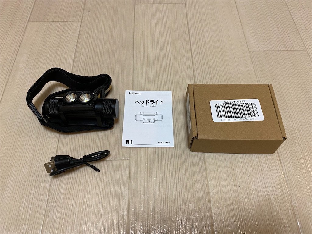 NPET 中華ヘッドライト 117g - Mt. Taro Trail Base 太郎山トレイルベース