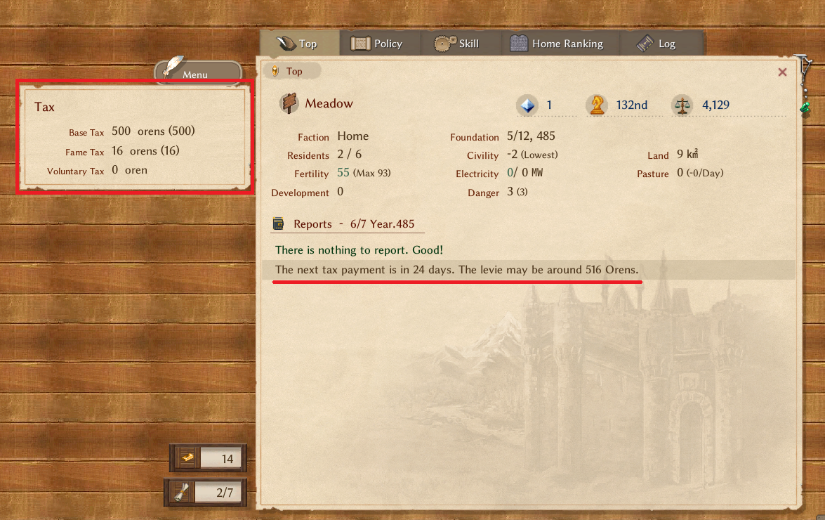 【Elin】How to pay tax and how to take "tax chest" home - 雑記