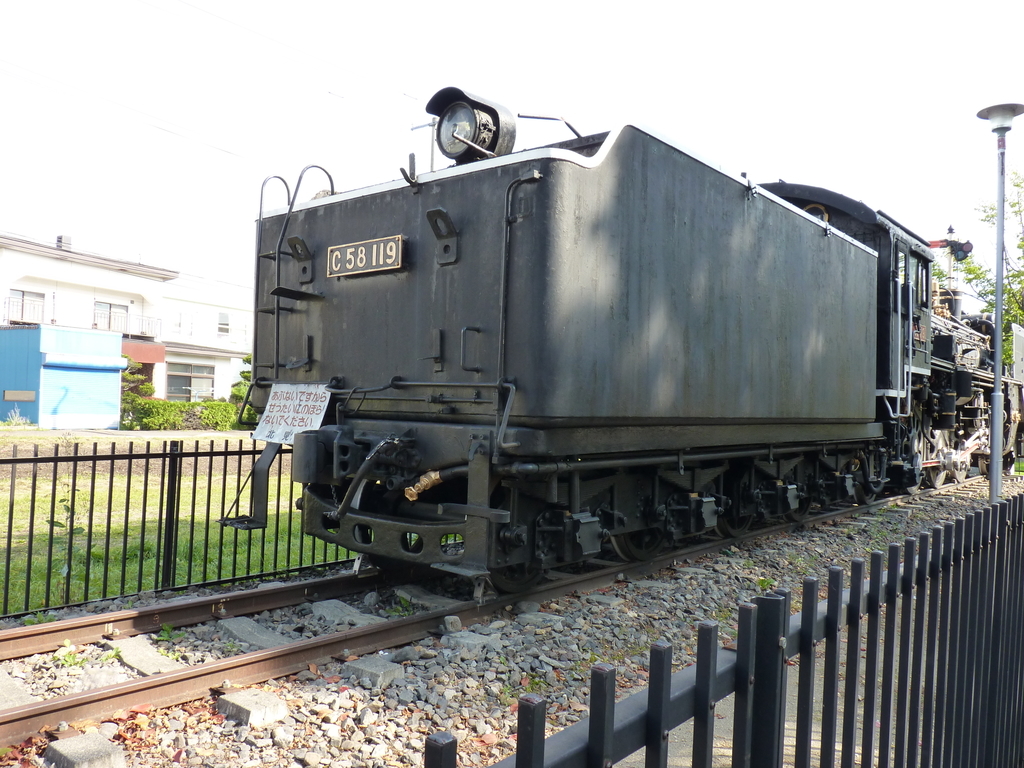 北見市 SL広場のSL保存機 C58 119とD51 444 - 藻岩颪に豊河の流れ。