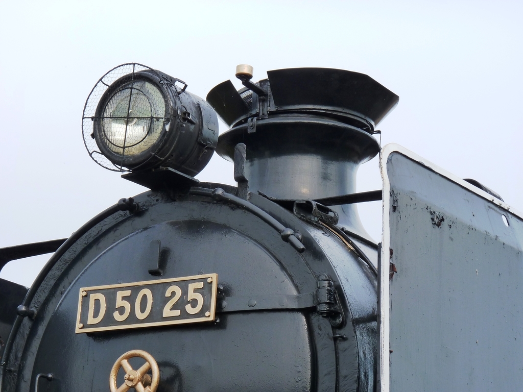 北見市 三治公園のD50 25 - 藻岩颪に豊河の流れ。