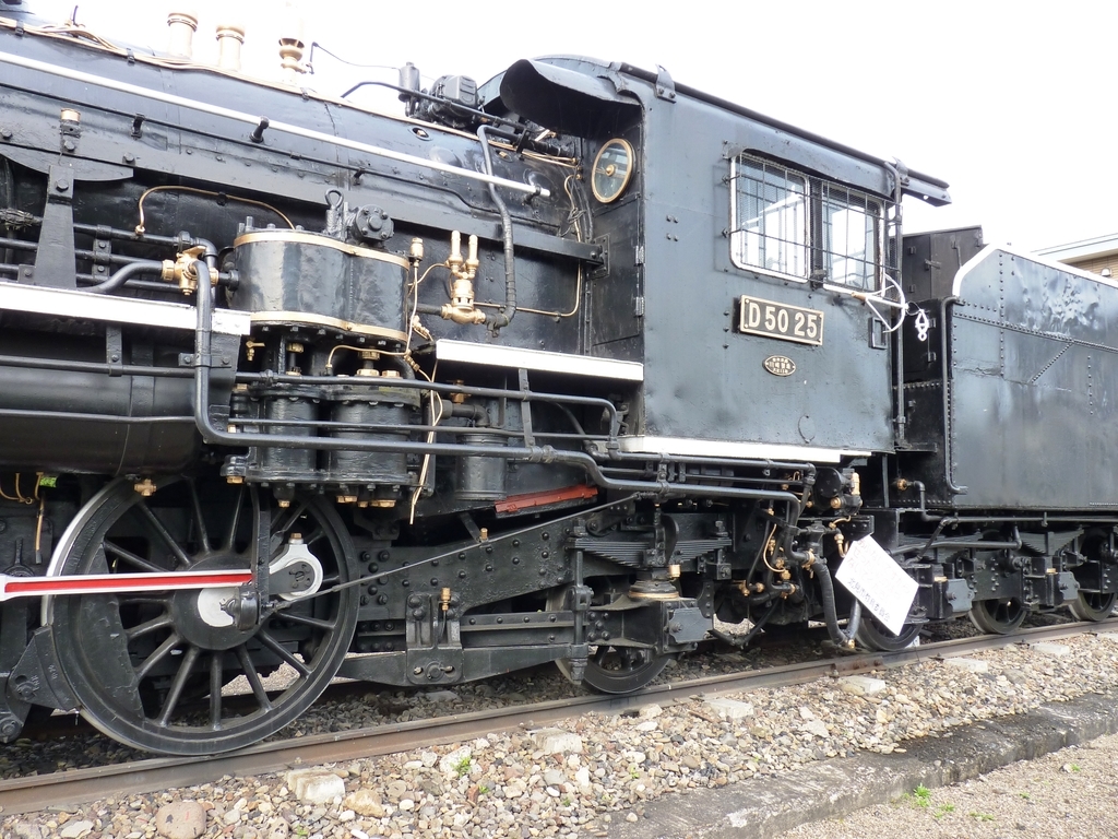 北見市 三治公園のD50 25 - 藻岩颪に豊河の流れ。