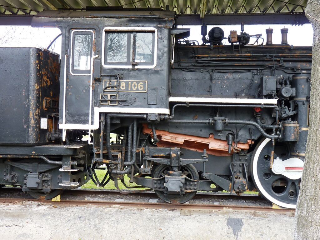 釧路市幸町 幸町公園のSL保存機 C58 106 お召し列車牽引の栄光 - 藻岩颪に豊河の流れ。