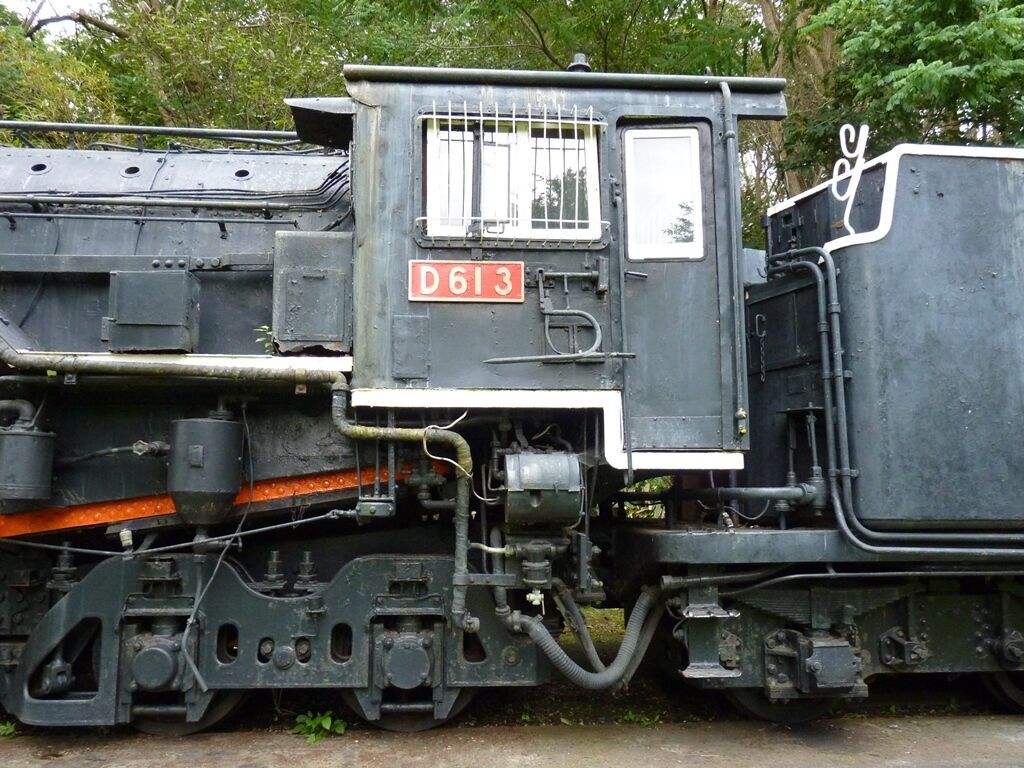 留萌市見晴町 見晴公園のD61 3 ～唯一の現存するD61型蒸気機関車～ - 藻岩颪に豊河の流れ。