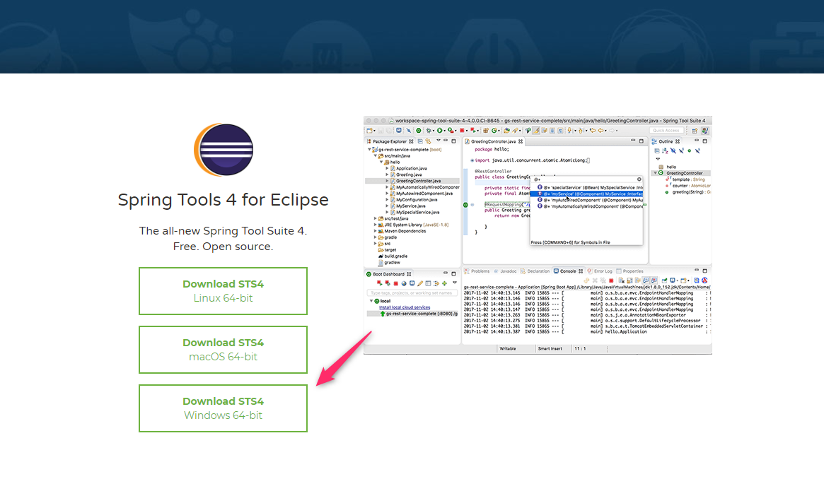 Spring Bootを簡単に動かせるSTSを導入しよう - すずろぐ