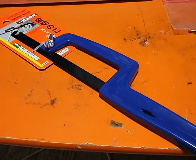 コンデンサ溶接電源の自作 その3 - 工作の2S(Seiri/Seiton)