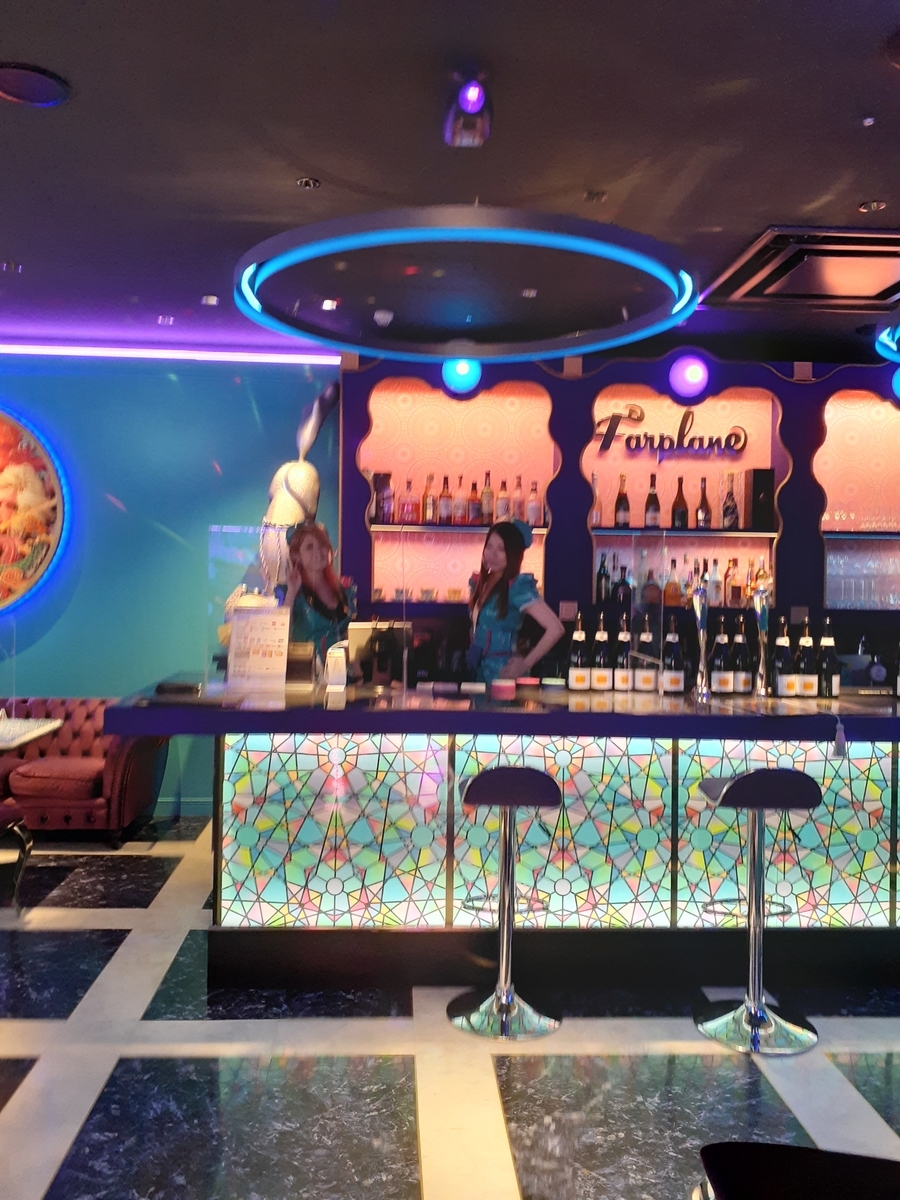 パルコ B2F Farplane - kt-merci8's blog