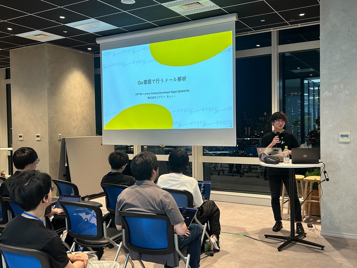 OPTiMさんとGolangの共同勉強会を開催しました - every Tech Blog
