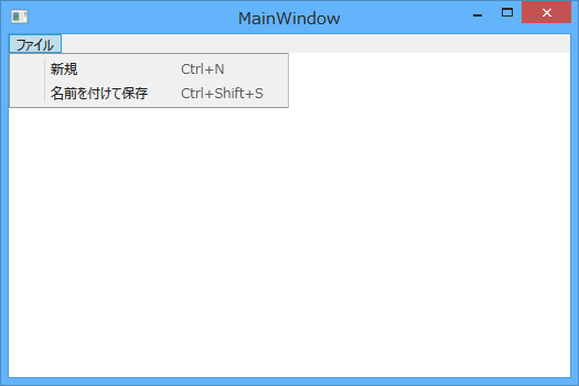定義済みコマンドを使っていこう - kttFox’s diary