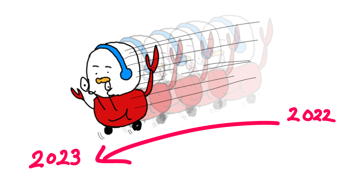 2022→2023 - kugi's notebook