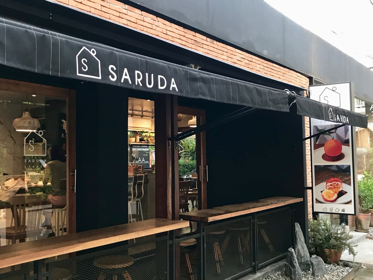 チェンマイ【SARUDA Finest Pastry/サルダ】美しさに心を奪われるケーキ！ - くいしんボッチのペロペロ日記