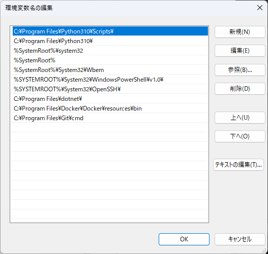 【Unity】Package ManagerのAdd package from git URLからパッケージをインストールしようとしたところ出たエラーの解決方法 - Django Girls ...