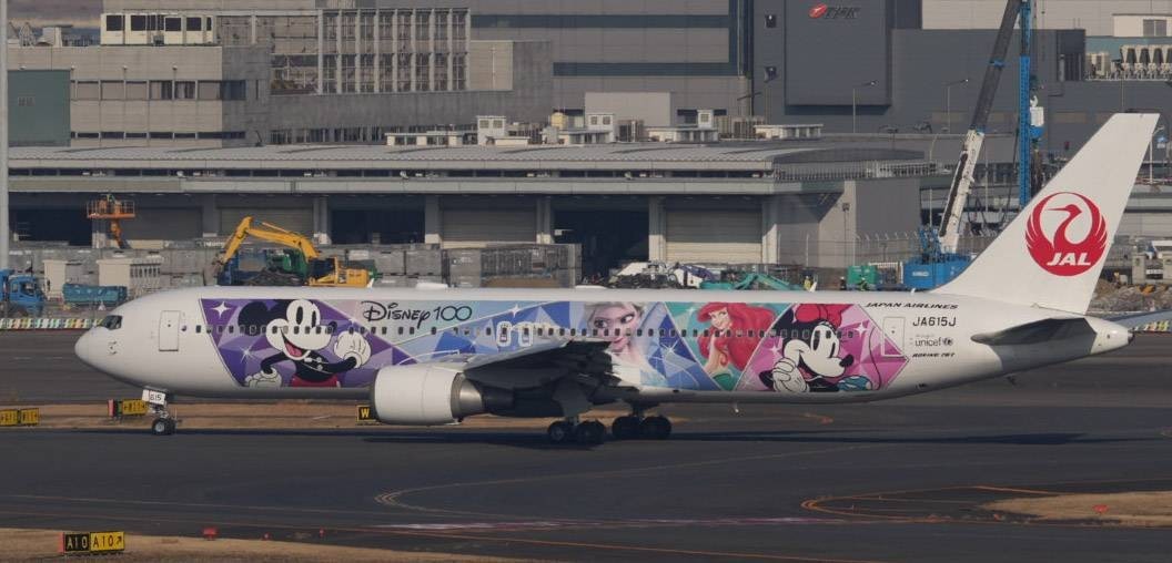 JAL国内線ファーストクラス搭乗記（羽田→広島） - 陸マイラーのせかいのたび