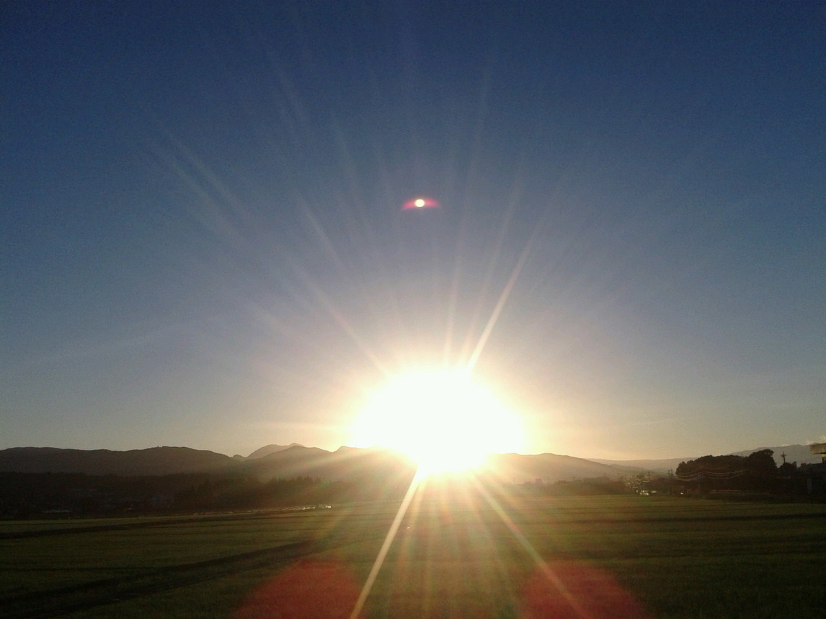 きょうのあさやけ - kuma-miyaのブログ