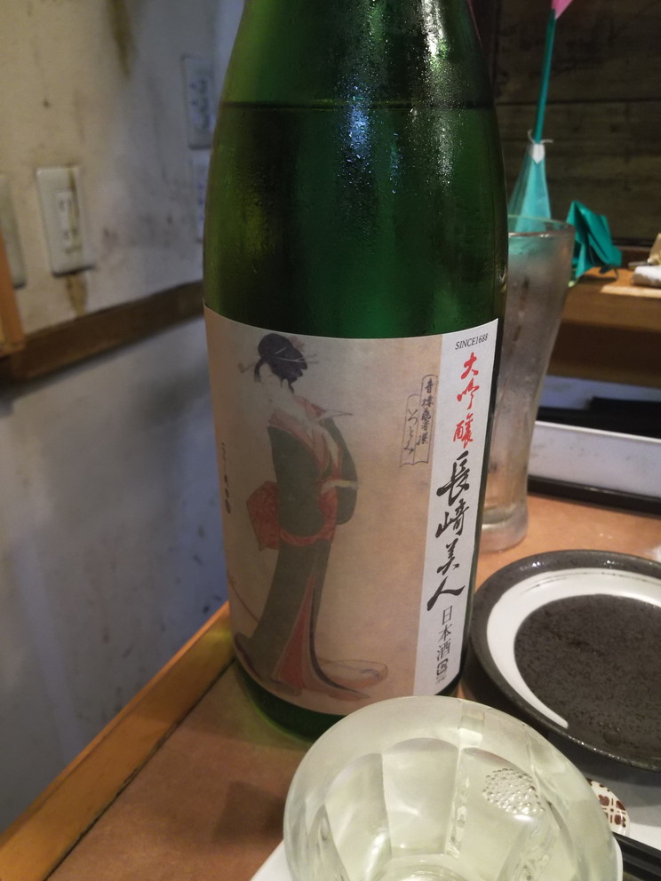 長崎に行ってきた その2 - kuma-miyaのブログ