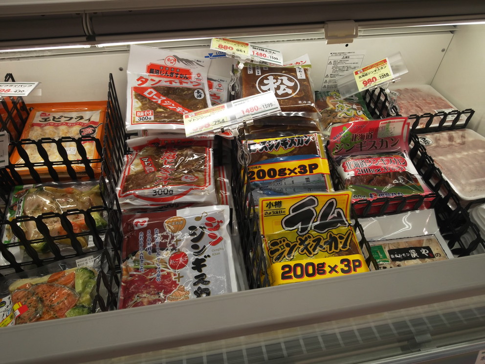 2023BRM714北海道1000km摩周湖その1（前日移動） - kuma-miyaのブログ