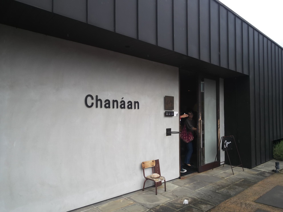 鹿児島市美術館「草間彌生/版画の世界-反復と増殖-」（鹿児島へ小旅行）その2 - kuma-miyaのブログ