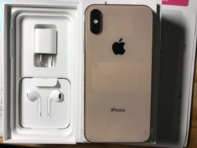 iPhone XS を買いました。 - くまのシニアライフ＆トライアスロン