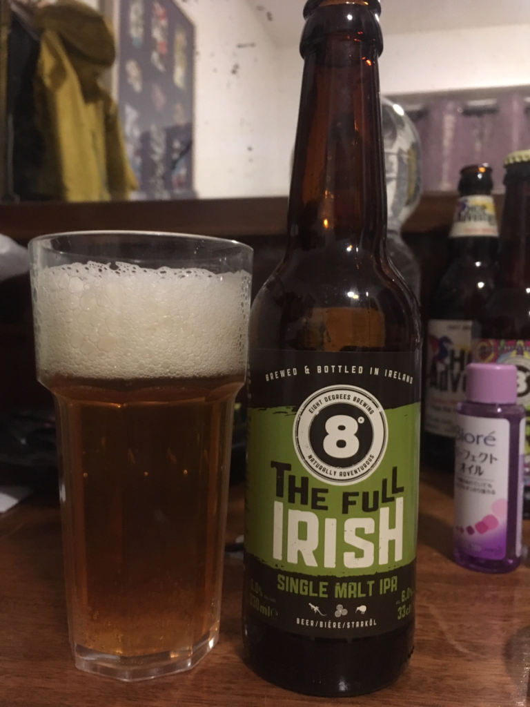 クラフトビール図鑑316杯目【THE FULL IRISH (SINGLE MALT IPA)】 - TReC