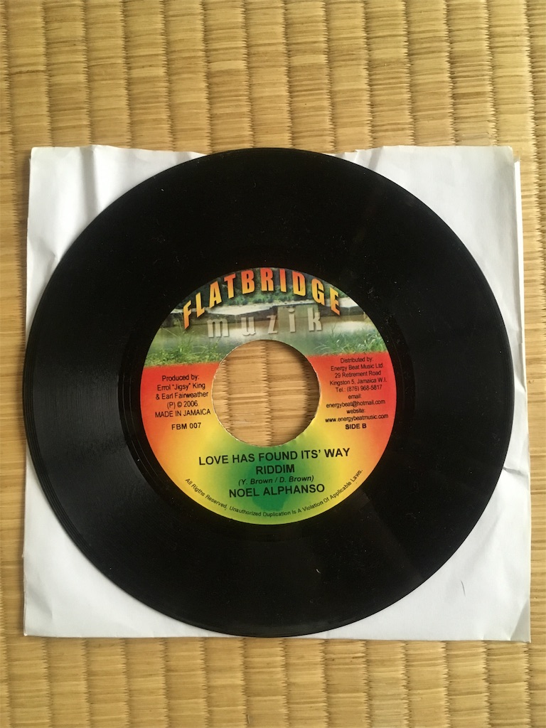 ザオラルレコード6枚目『Major Christie,Noel Alphonso/Love You Baby,Love Has Found ...