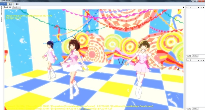 WPF(C#)のドッキングウインドウ(AvalonDock) - もさぷい