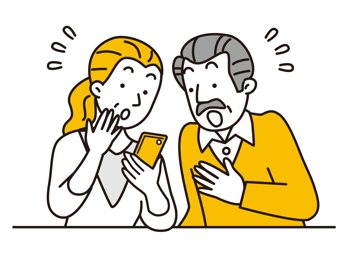 0800 777 0506の正体は？詐欺電話の見分け方を徹底解説！ - どうしたらいいの！？