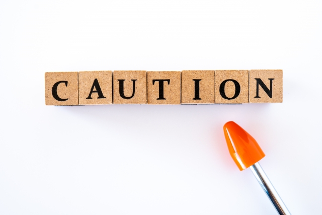 0800 777 0506の正体は？詐欺電話の見分け方を徹底解説！ - どうしたらいいの！？