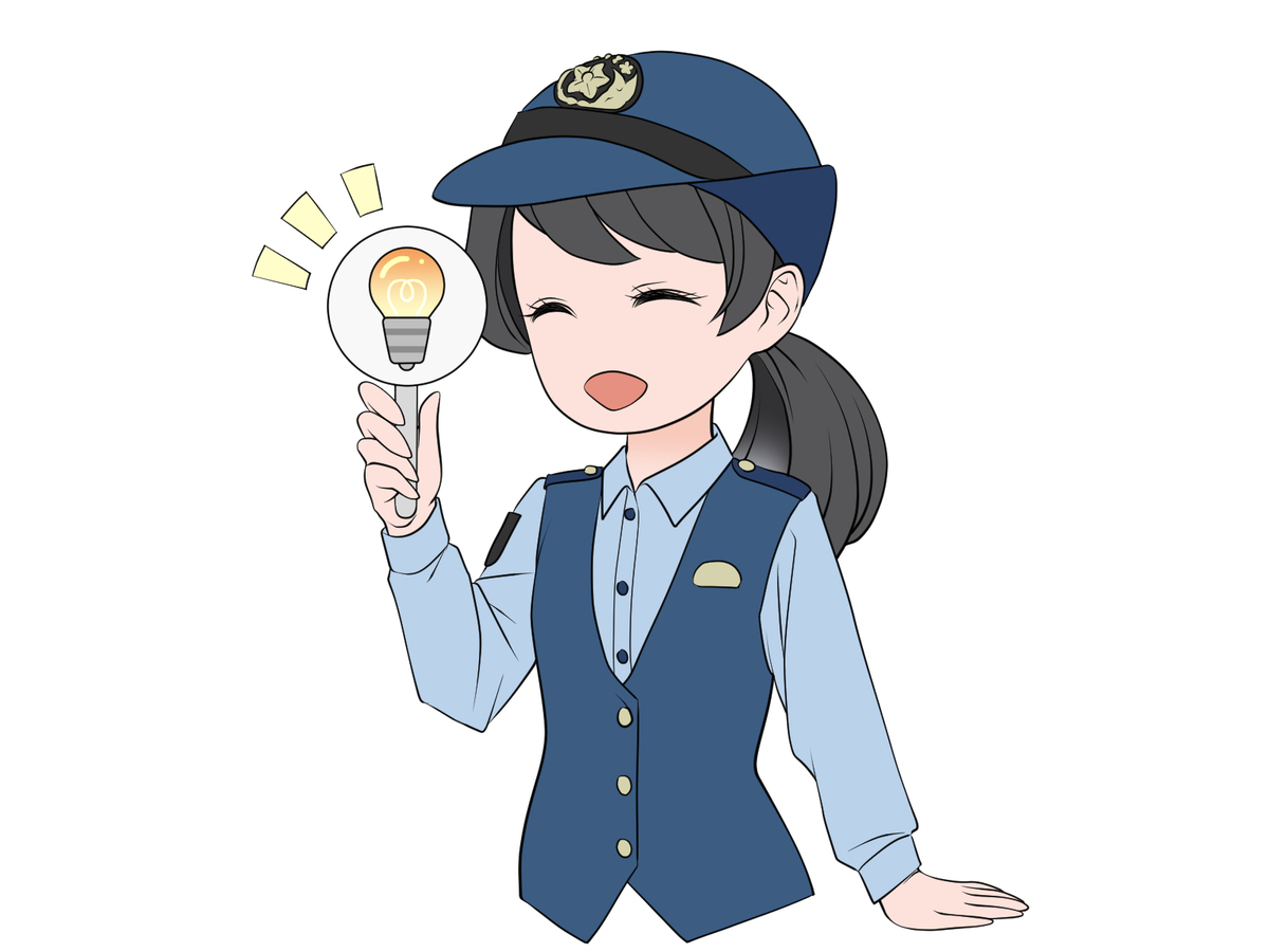 「0800-500-0181」からの着信は出てはいけない？発信元の正体と危険な電話勧誘の実態を徹底調査！ - どうしたらいいの！？