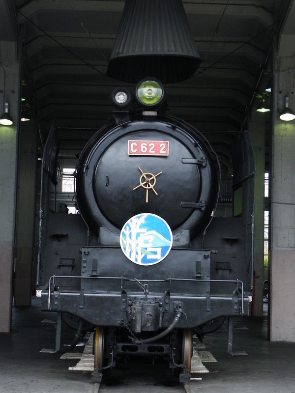 C62 - 改造車両紹介