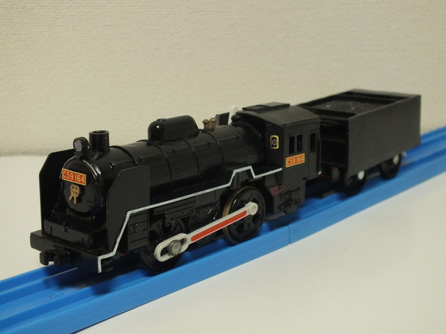 C59 - 改造車両紹介