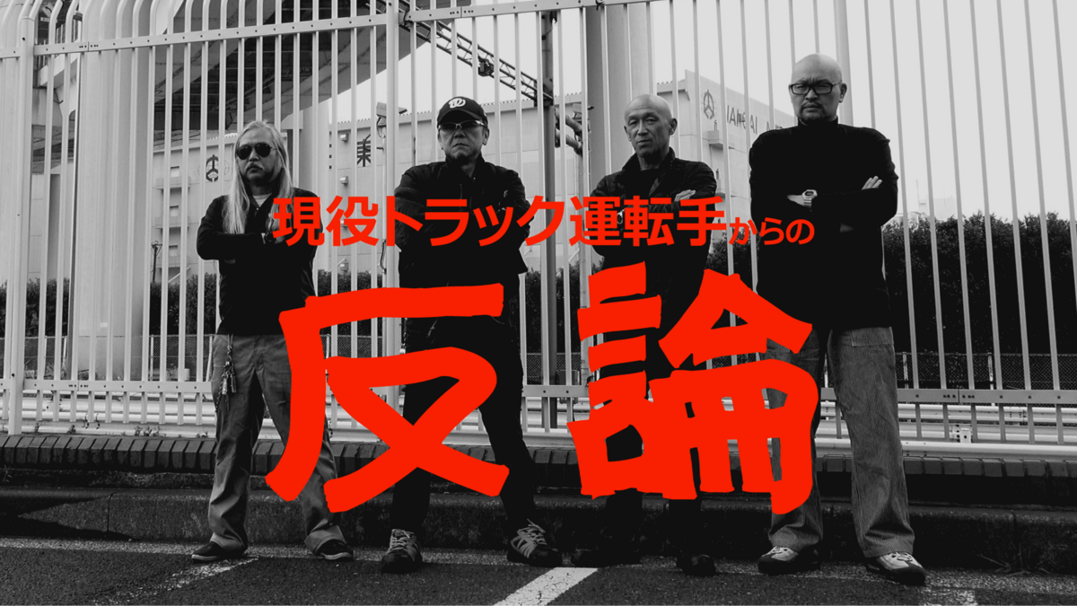 「朝日新聞」デジタルと2023年6月3日朝刊にプレカリアートユニオン組合員が取材に協力した記事が掲載されました - プレカリアートユニオンブログ