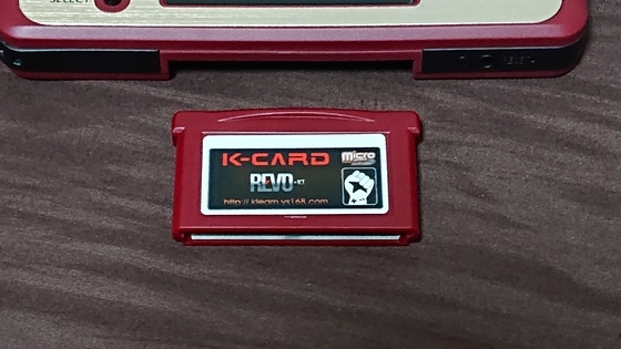 最強GBA互換機の[K101 PLUS] が再販開始。強くオススメしたい互換機です - くむのなんとなくきまぐれに。 自由奔放な人の日記。