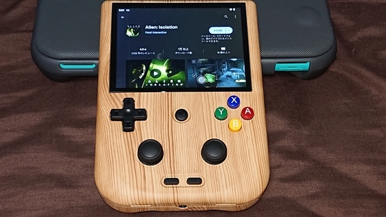 RG405V、OSがAndroidなので、Androidタブレットやスマホみたいに使うことも可能 - くむのなんとなくきまぐれに。 自由奔放な ...