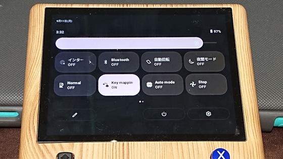 RG405V、OSがAndroidなので、Androidタブレットやスマホみたいに使うことも可能 - くむのなんとなくきまぐれに。 自由奔放な ...