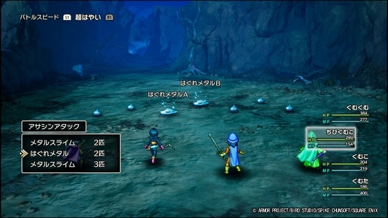 【DQ3 HD2D】トロコンに向けてプレイ中。PC版は便利系MODが既に作られているらしい - くむのなんとなくきまぐれに。 自由奔放な人の日記。